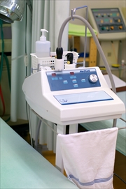 さいたま市 大宮区 はしお接骨院(移転しました)